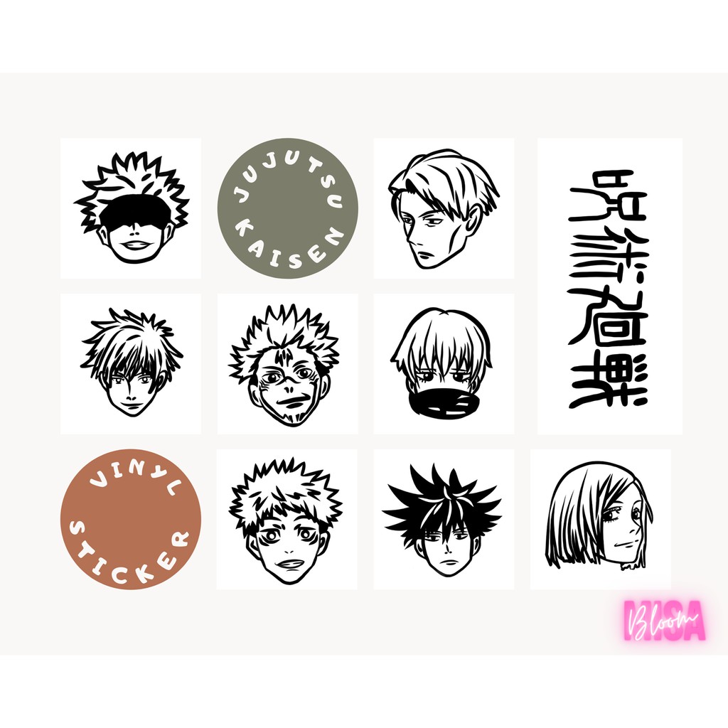 Jujutsu Kaisen Vinyl Decal Sticker (Version 1) | Shopee Malaysia