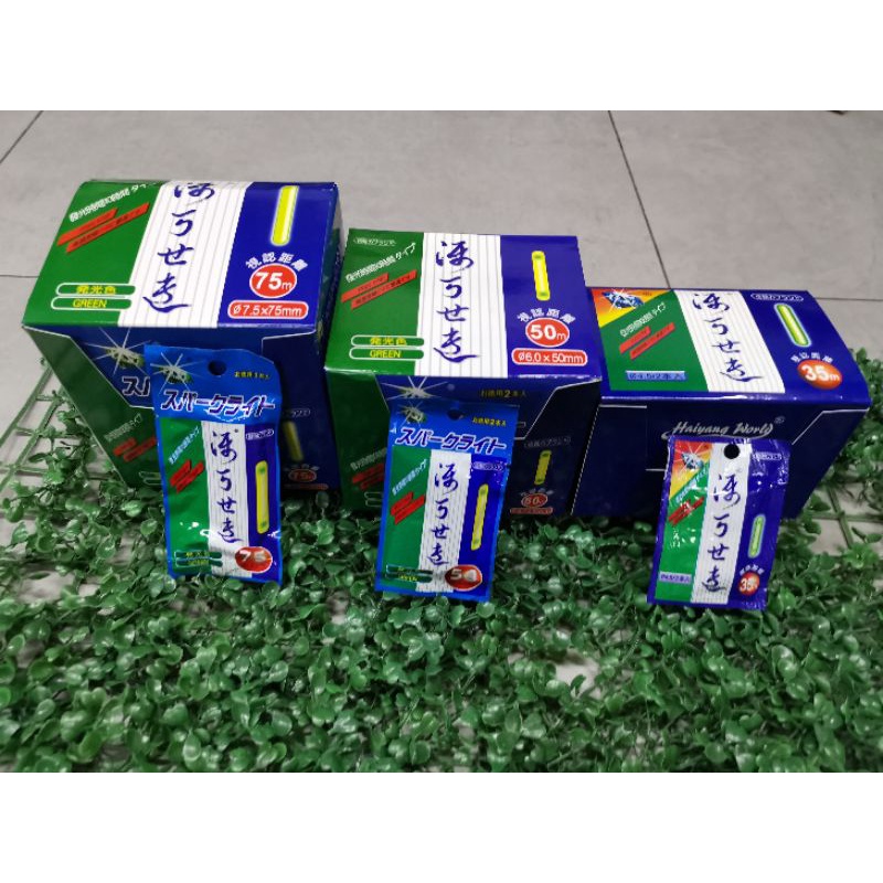 Night Fluorescent Float Light Stick Glow (1Box x 50Pkt) | Shopee Malaysia