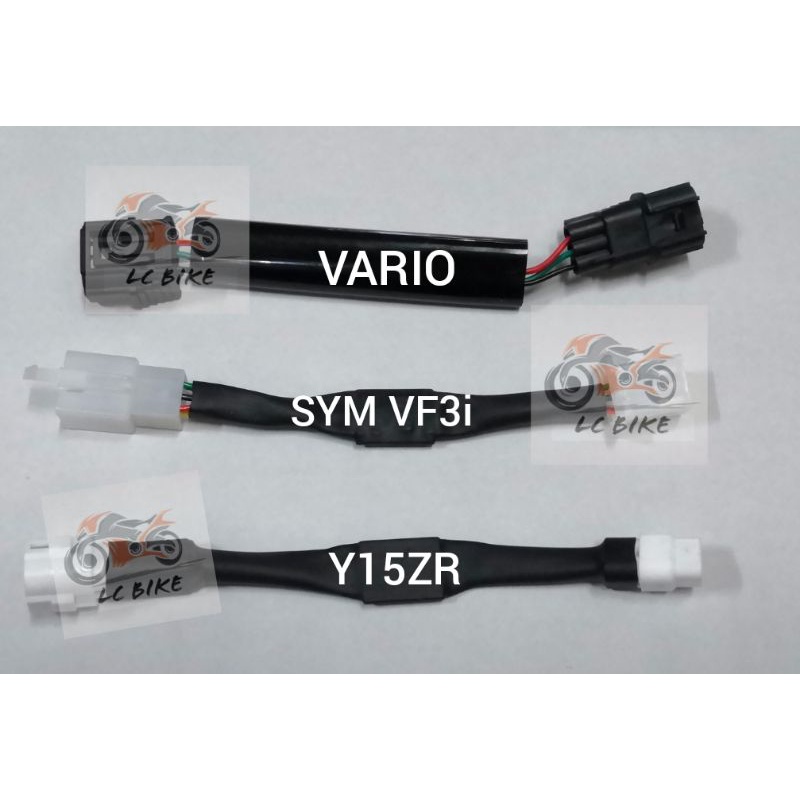 Y15ZR R15 R25 NVX VARIO SYM VF3I RSXTAIL BRAKE LAMP FLASH LIGHT SOCKET ...