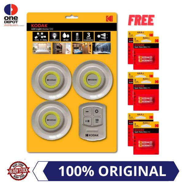 KODAK LED Light Home 130 | Shopee Malaysia