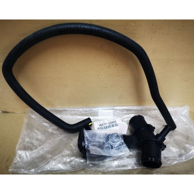 Toyota Wish (ZGE20) Radiator Pipe / By pass Hose Joint T (Original ...