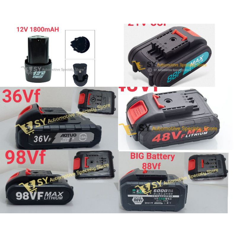 🔥Battery Lithium Replacement Li-Ion 12v / 21v / 36v / 48v / 98v /88v ...