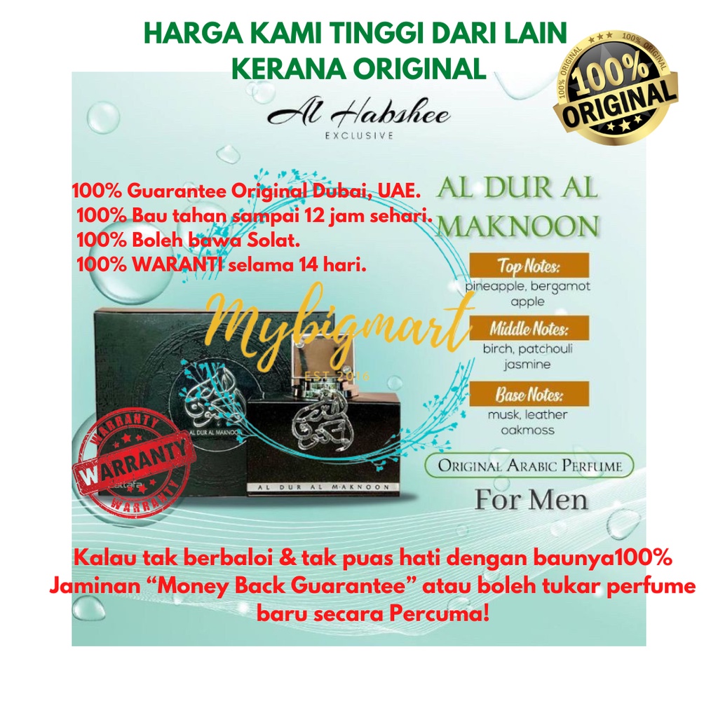 ORIGINAL PERFUME AL DUR AL MAKNOON BY AL HABSHEE EXCLUSIVE | Shopee Malaysia