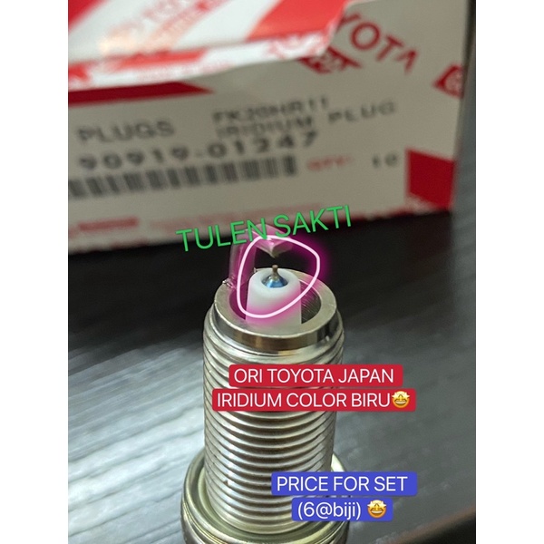 ORI TOYOTA ESTIMA GSR50 3.5 V6 ALPHARD VELLFIRE GGH20 GGH30 LEXUS IS250 ...