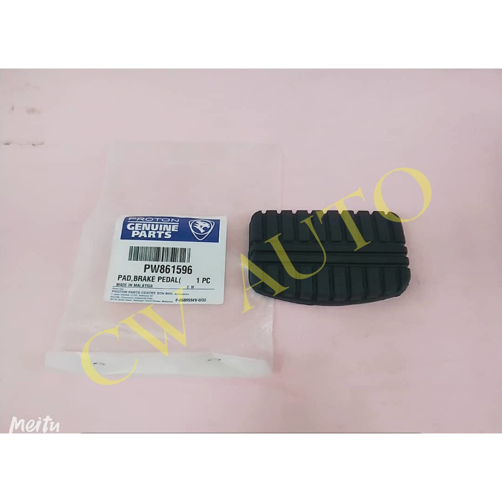 (100% ORIGINAL PART NO : PW861596)BRAKE PEDAL RUBBER(AUTO)PROTON SAGA ...
