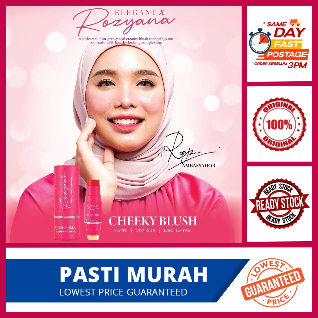 Elegant Blusher / Elegant X Rozyana Cheeky Blush / ElegantXRozyana ...