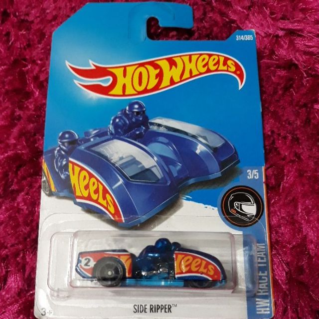 HOT WHEELS SIDE RIPPER | Shopee Malaysia