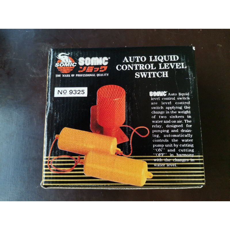 somic Auto Liquid Level control switch | Shopee Malaysia
