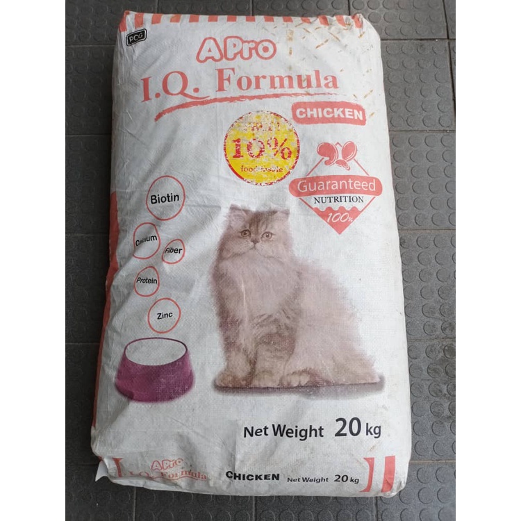 APRO MAKANAN KUCING / CAT FOOD 20KG ( 1GUNI) | Shopee Malaysia