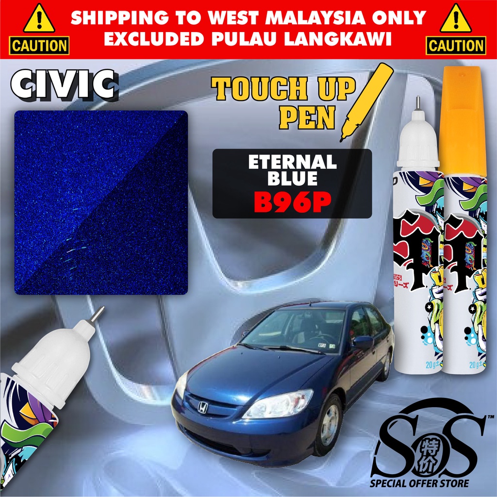 Touch Up Pen HONDA CIVIC 2001-2005 Original Stock Color Brush Repair ...