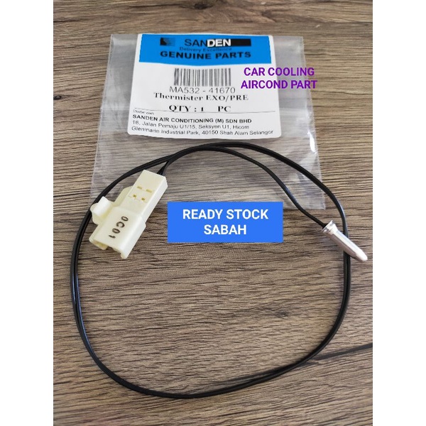 ORIGINAL SANDEN PROTON PREVE,EXORA,IRIZ,PERSONA 2017,SAGA 2017 AIR COND ...