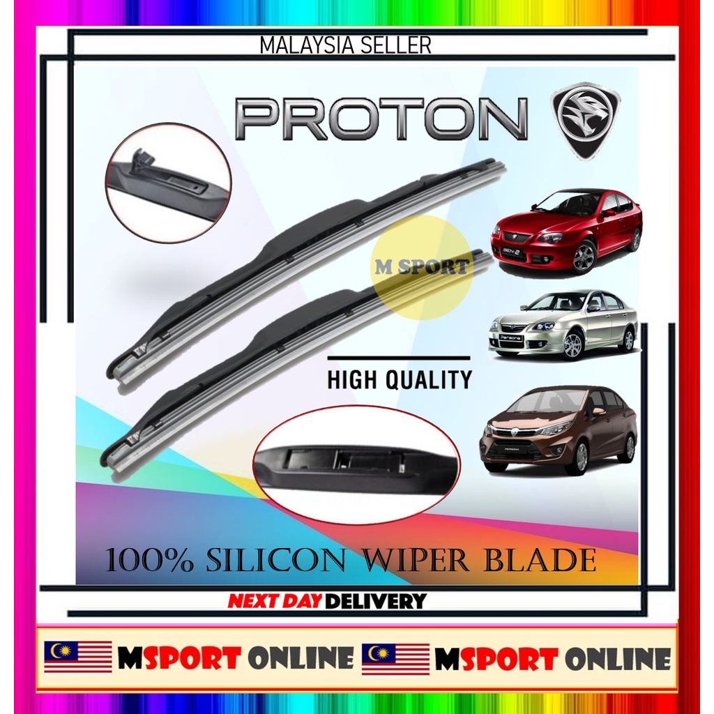 wiper kereta - Proton Persona Gen 2 Persona 2016 - wiper kereta-wiper ...