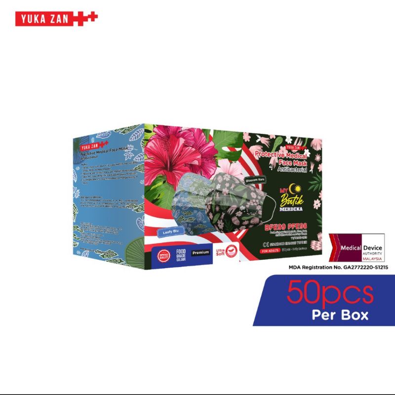 Yukazan Merdeka Medical Disposal Protective Face Mask 50pcs | Shopee ...