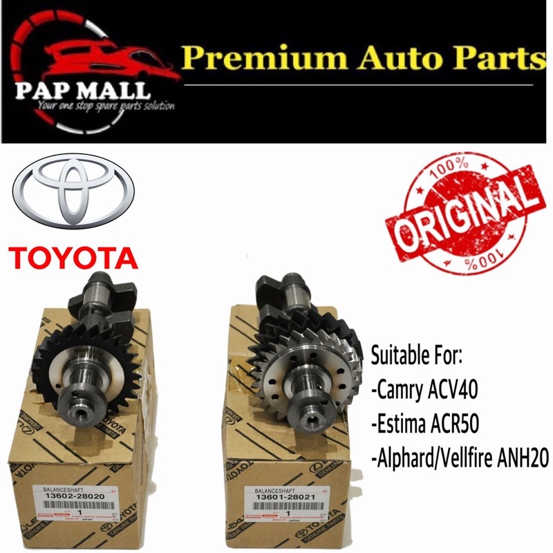 TOYOTA BALANCE SHAFT (2PCS) ESTIMA ACR30 ACR50 CAMRY ACV30 ACV40 ALPHARD VELLFIRE ANH10 ANH20 ...