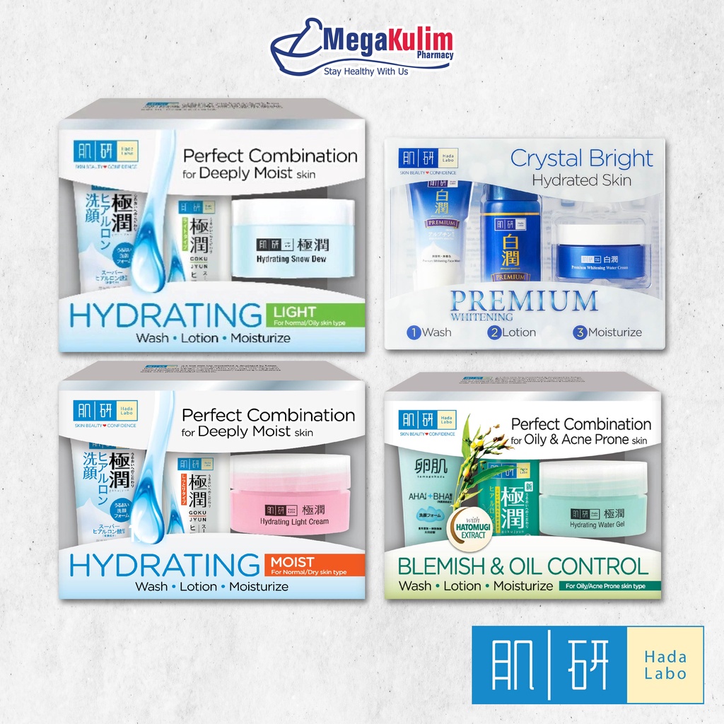 Hada Labo Trial Set [Cleanser + Lotion + Moisturizer] (4 types to ...