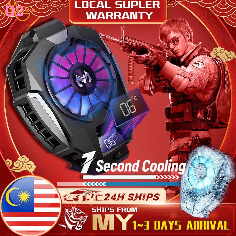 ♝Original MEMO Fan Cooler Phone Radiator Finger Sleeve Gaming Mobile ...