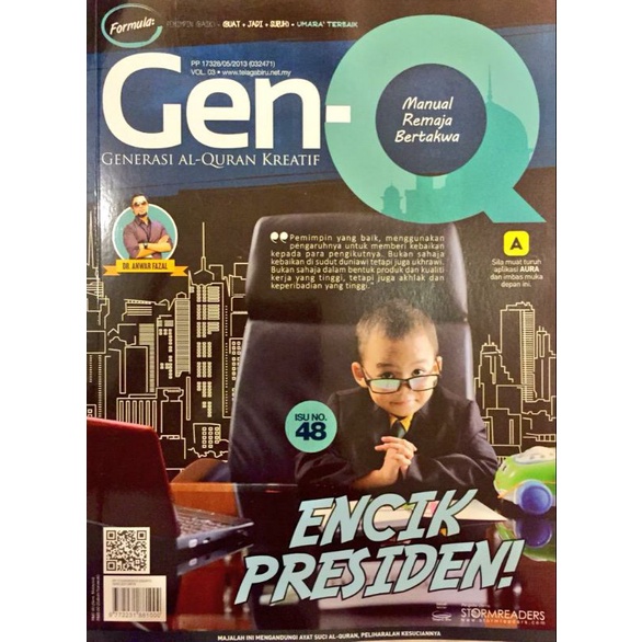 Majalah Gen-Q Isu 48 | Shopee Malaysia