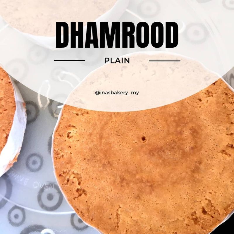 500G PLAIN DHAMROOD, INDIAN MUSLIM TRADITIONAL SEMOLINA CAKE (No nuts ...