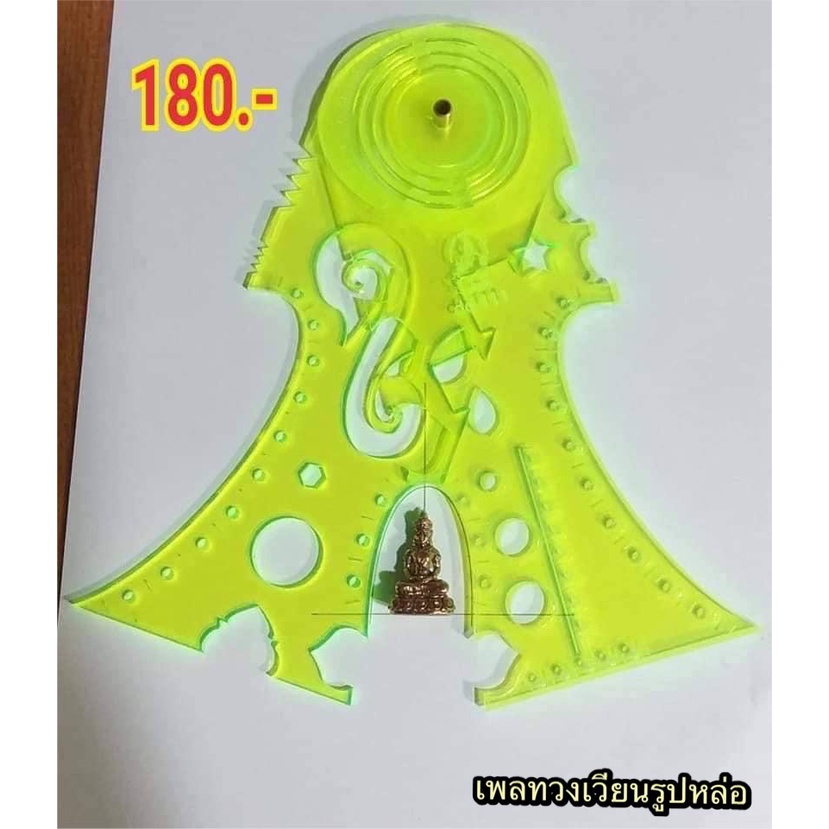 Die-Drawing Plate Die Cast Frame | Shopee Malaysia