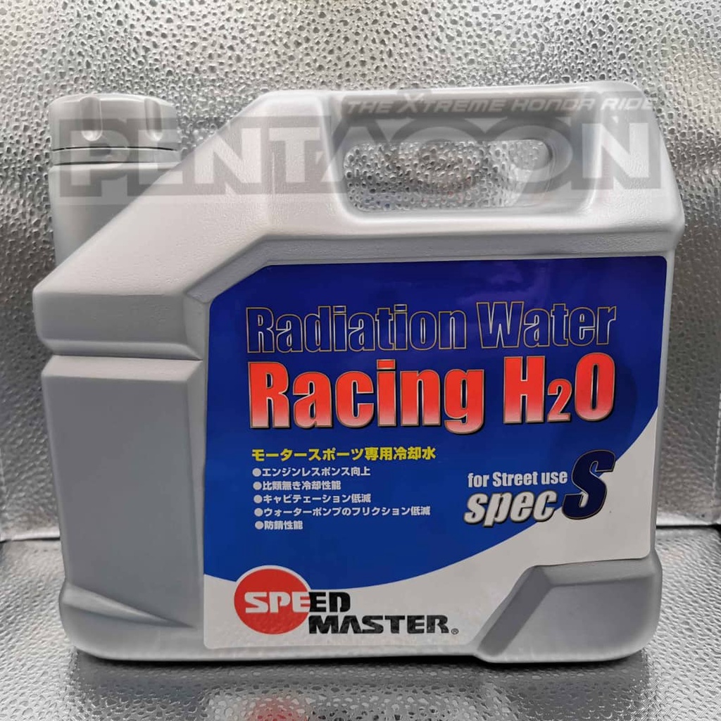 Speedmaster Japan Racing H2O Coolant Spec S 4L | Shopee Malaysia