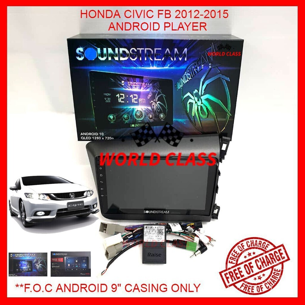 HONDA CIVIC FB 2012-2015 (LOW SPEC) SOUNDSTREAM 9" ANDROID IPS PLAYER ...