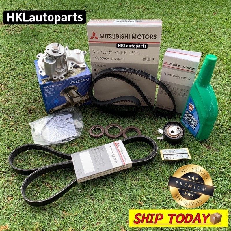 FLX PREVE CPS IRIZ PERSONA VVT SAGA VVT timing belt kit set+AISIN water ...