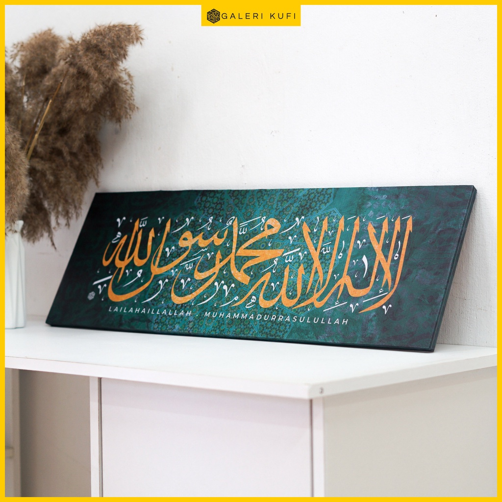 🌹AESTHETIC DESIGN FRAME🌹 | WALL DECO MURAH | FRAME KHAT | KALIGRAFI ...
