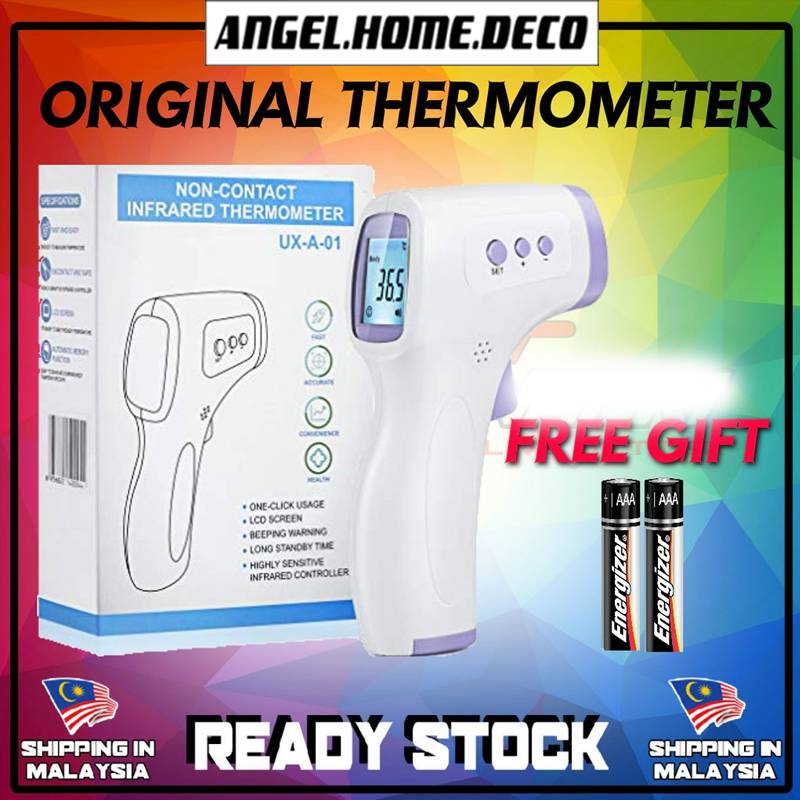 Alat Thermometer Cek Suhu Tripot Murah PKP Wajib Ada Digital Infrared ...
