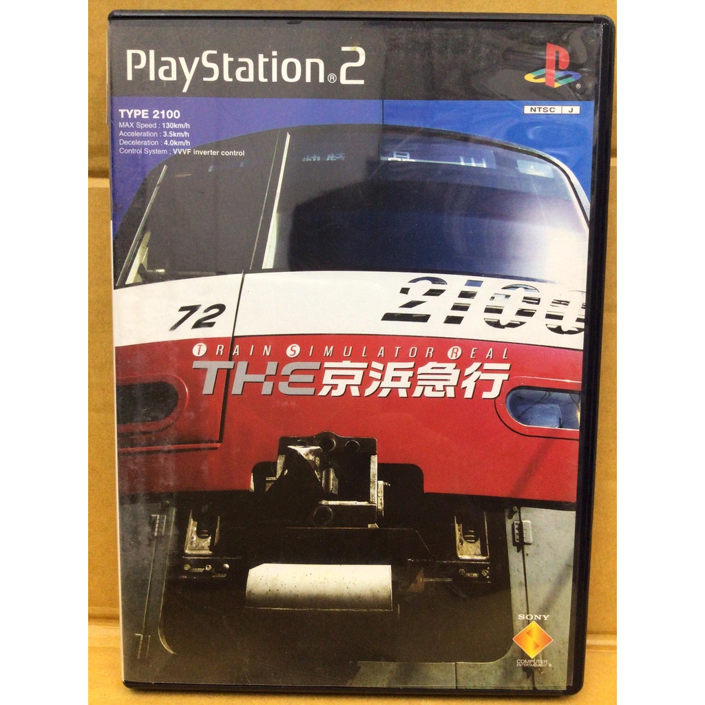 Original Disc [PS2] The Keihin Kyuokou-Train Simulator Real (Japan ...