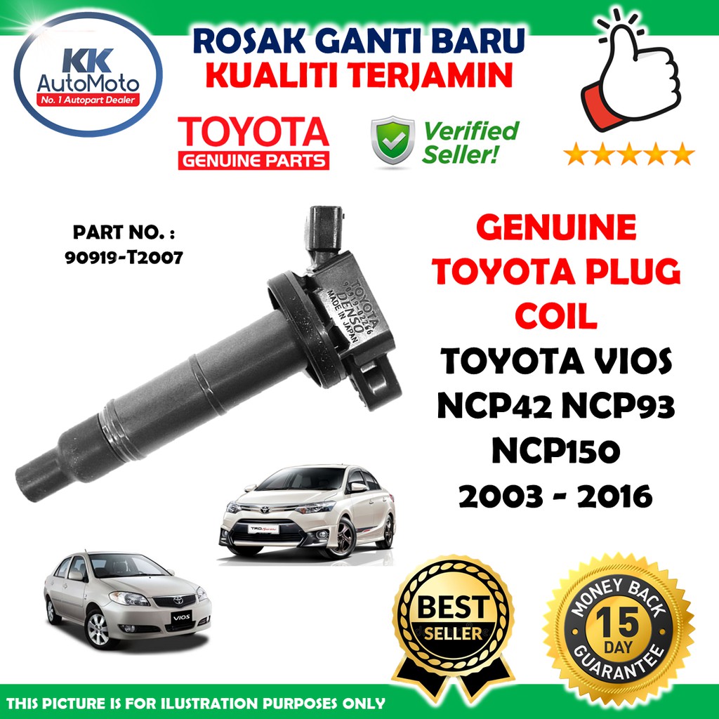 Toyota Vios NCP42 NCP93 NCP150 2003 - 2016 Original Genuine Toyota ...