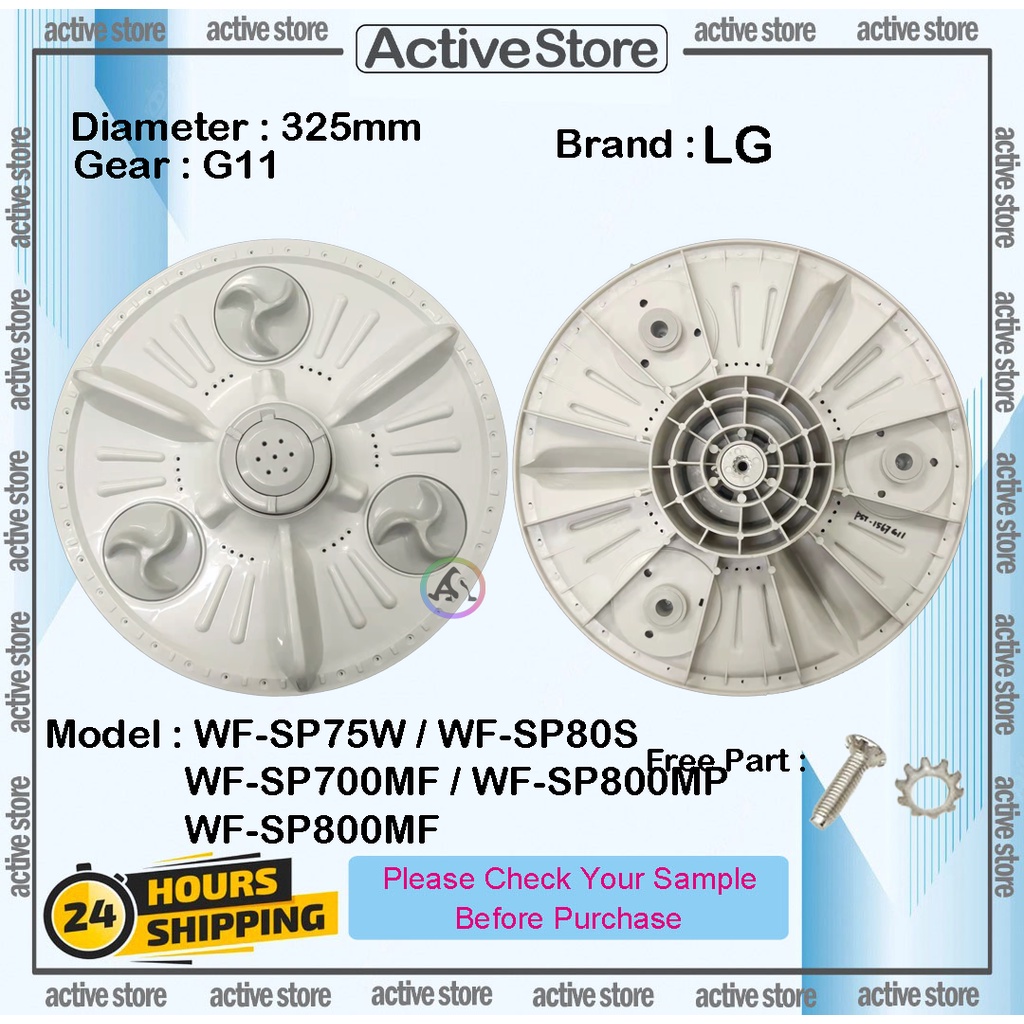 LG Washing Machine Pulsator Plate 325MM Gear11 WF-SP75W WF-SP80S WF ...
