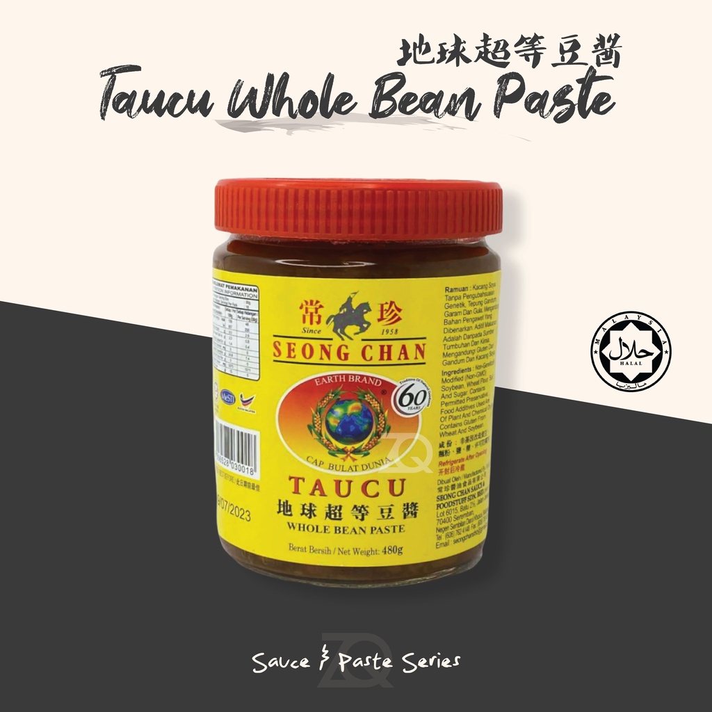 SEONG CHAN Taucu Whole Bean Paste 常珍 地球超等豆酱 480g | Shopee Malaysia