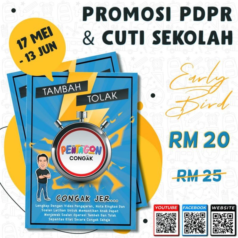 Buku Pentagon Congak - tambah tolak Che Man | Shopee Malaysia