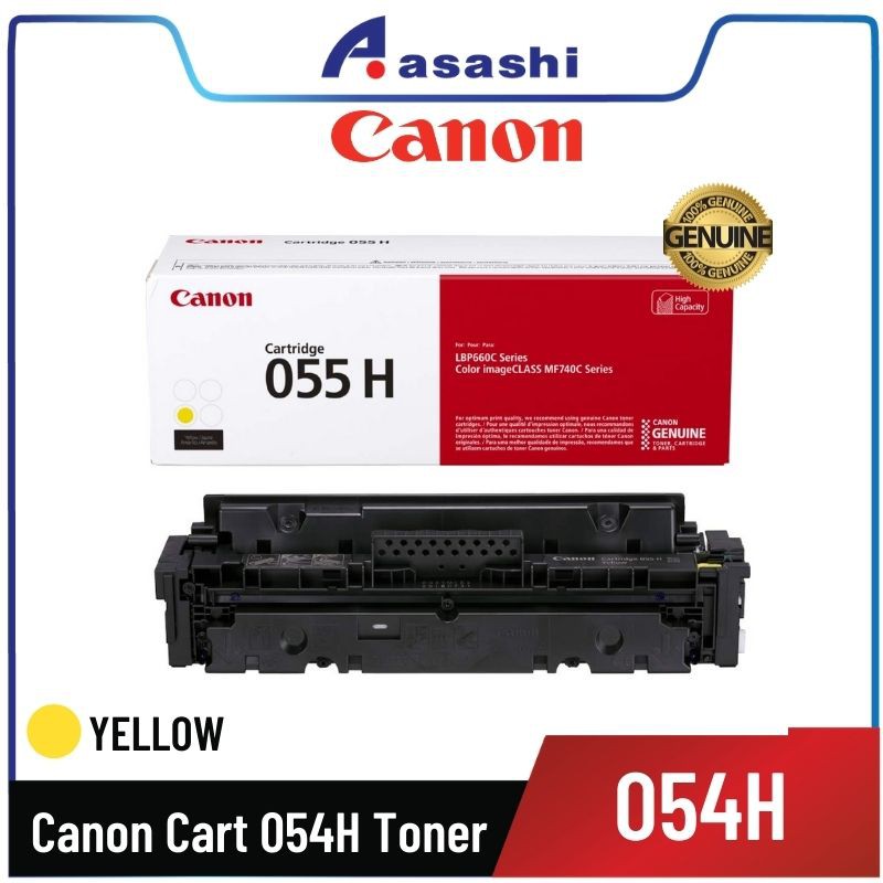 Canon MF641CW Imageclass AIO Color Laser Printer (Print/Scan/Copy ...