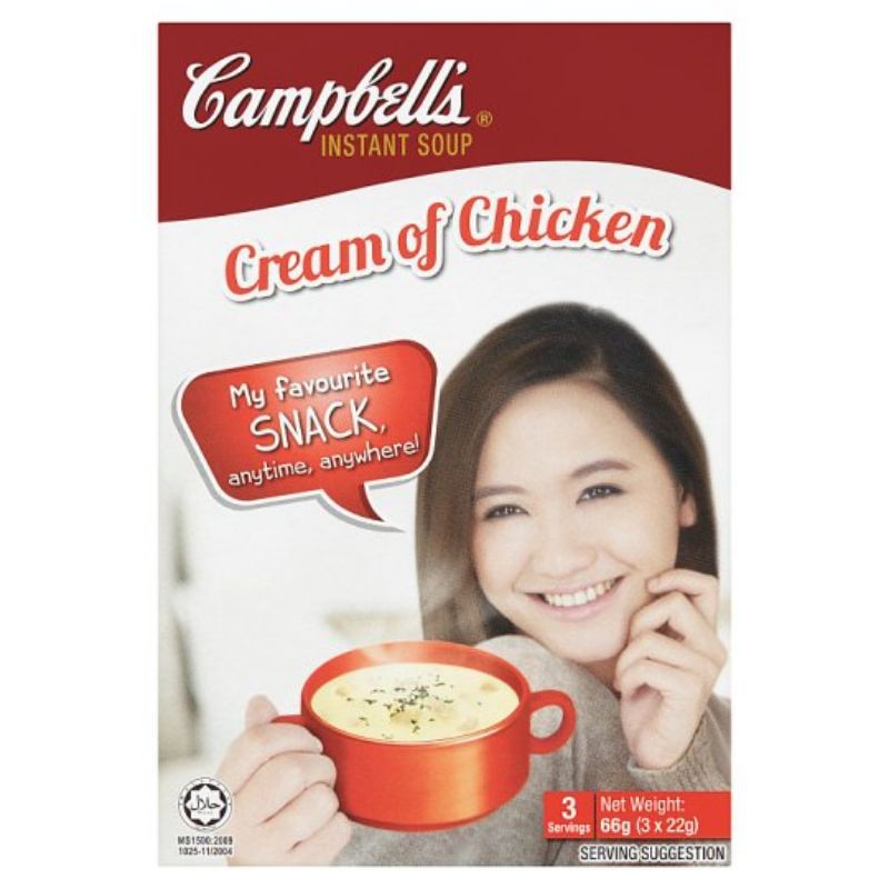 Campbell's Instant Soup Cream of Chicken 3 x 22g (66g) | Shopee Malaysia