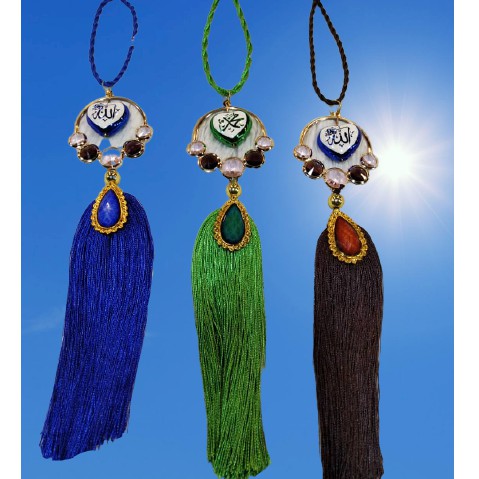 Islamic Car Pendant, Car Hanging Pendant,Car Interior Accessories ...