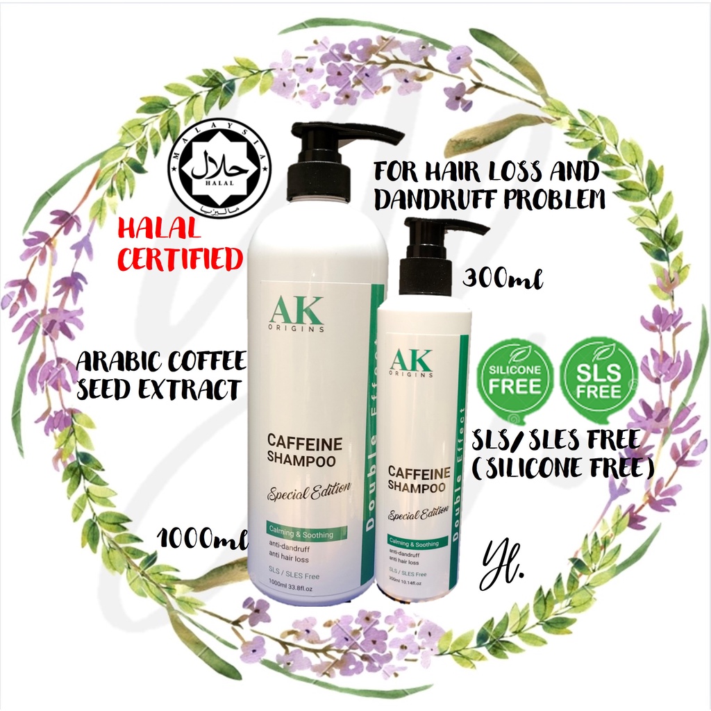 **HALAL** AK CAFFEINE HAIR LOSS SHAMPOO (SPECIAL EDITION) | Shopee Malaysia