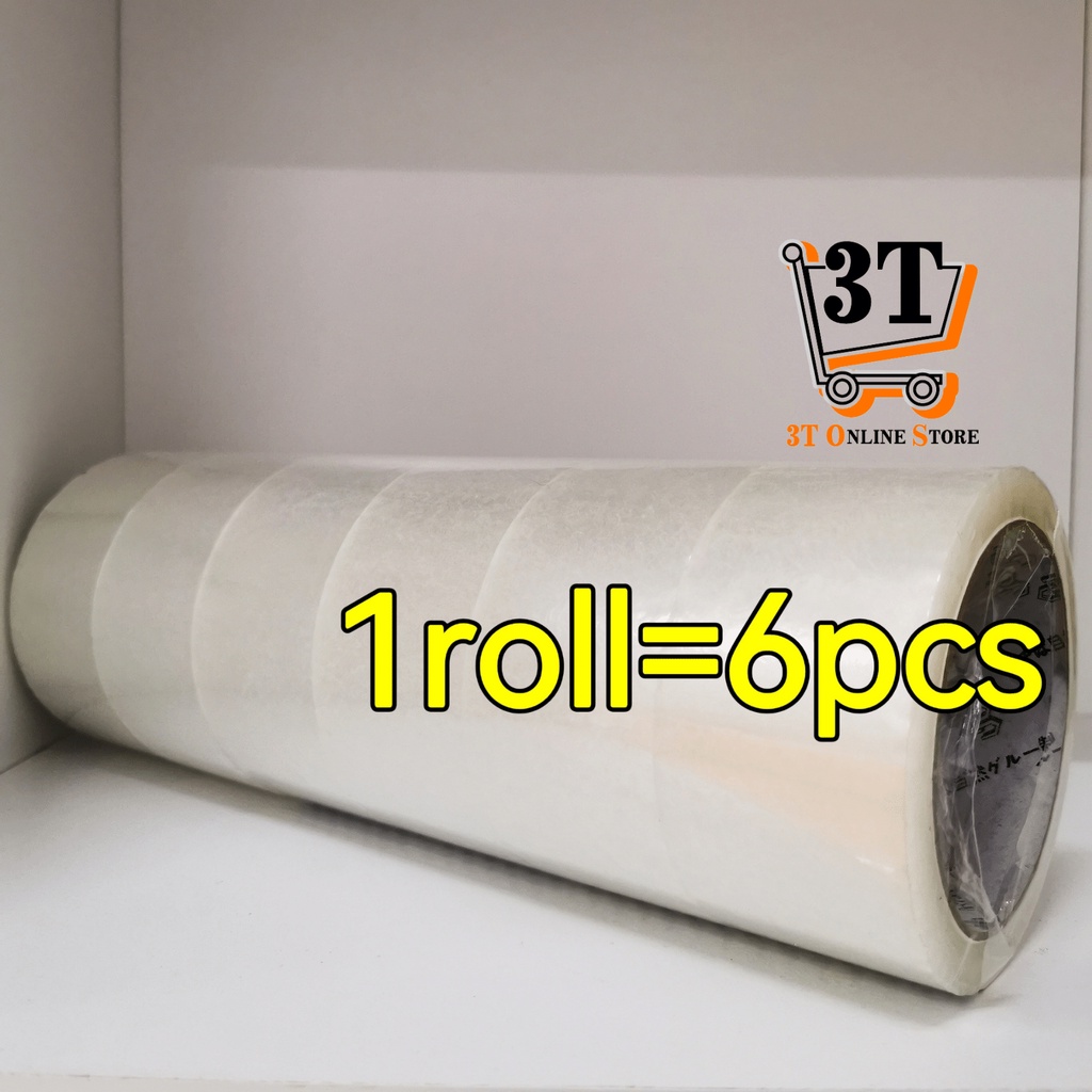 Strong Glue Opp Tape Bopp Cellophane Selotape Seletip Fragile Tape 胶带 Transparent Yellow Brown ...