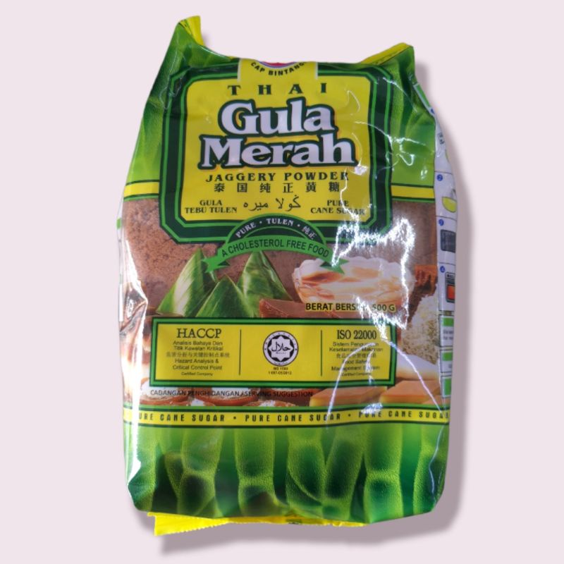 泰国纯正黄糖 500G THAI GULA MERAH CAP BINTANG | Shopee Malaysia