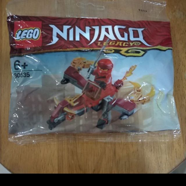 race2008 lego 30535 ninjago legacy fire fight | Shopee Malaysia