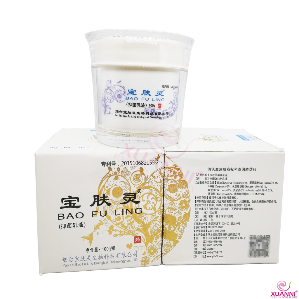 100 original store Strengthen upgrading edition Beijing Yantai Bao Fu ...