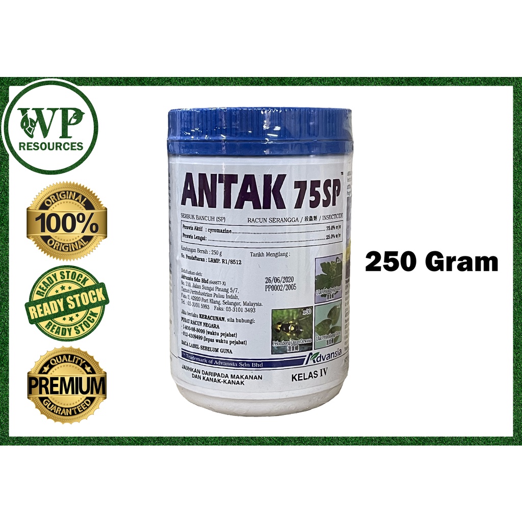 Advansia Antak 75Wp Racun Serangga Pelombong Daun (250G) | Shopee Malaysia