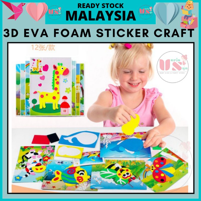 3D Eva Foam Sticker Pre-Cut DIY Craft Kits Party Stationery Set Gift ...
