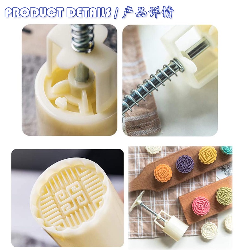 [Datz] DIY Mooncake Molds Mid Autumn Festival Round Mooncake Mould ...
