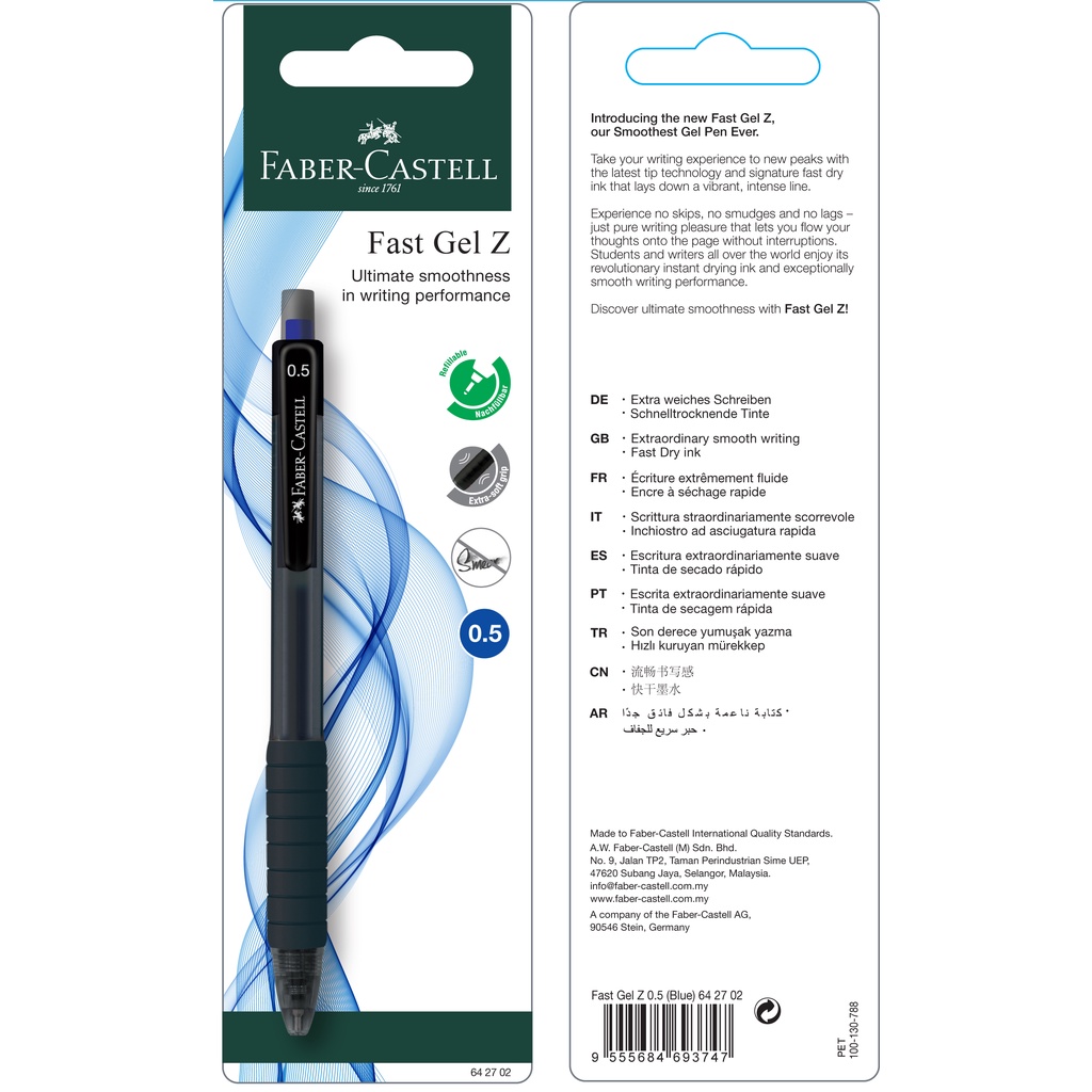 [Faber-Castell] Fast Gel Z Gel Pen (Pack of 1) | Shopee Malaysia