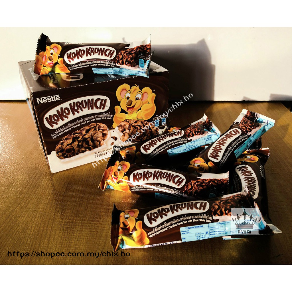 Thailand Nestle Koko Krunch Bar 25g x 1 bar | Shopee Malaysia