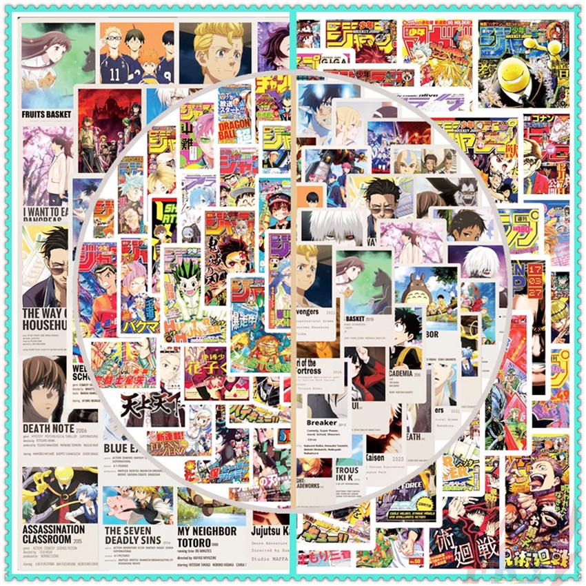 100Pcs/Set Shōnen Manga Series A Mixed Magazine Mini Poster Stickers ...