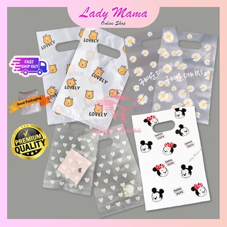 Beg Plastik Hadiah 20pcs 8 Jenis Gift Bags Cute Cartoon Birthday ...