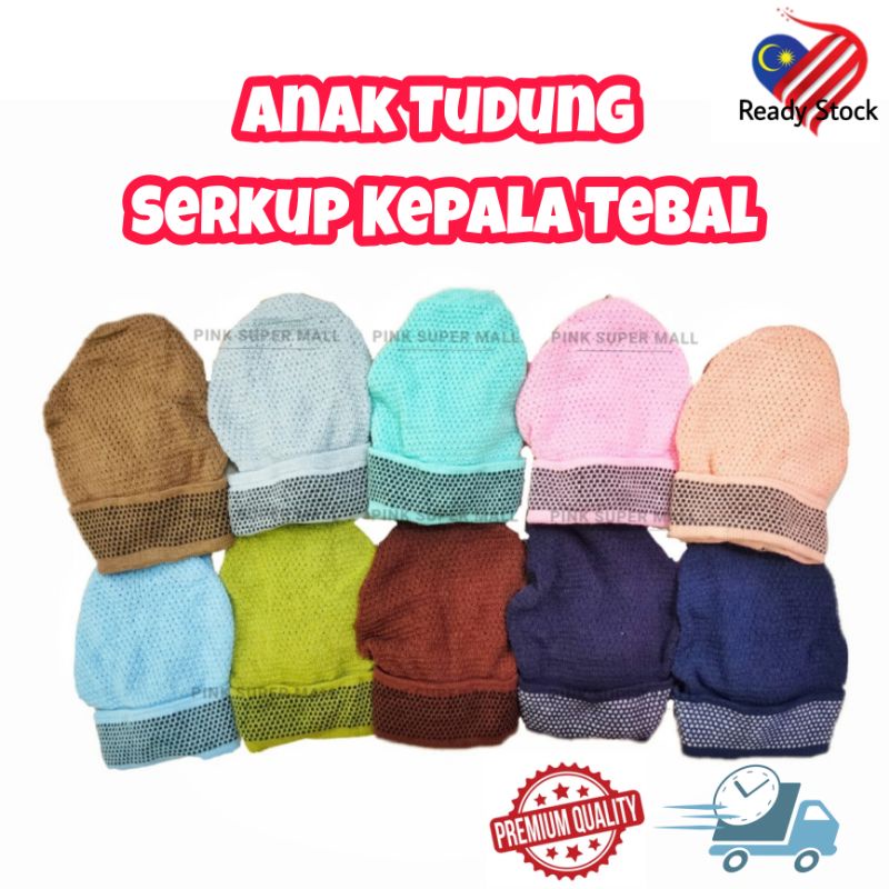 Anak Tudung/ Serkup Kepala Tebal/ Inner Tudung Sanggul/ Anak Tudung ... Anak Tudung/ Serkup Kepala Tebal/ Inner Tudung Sanggul/ Anak Tudung ...
