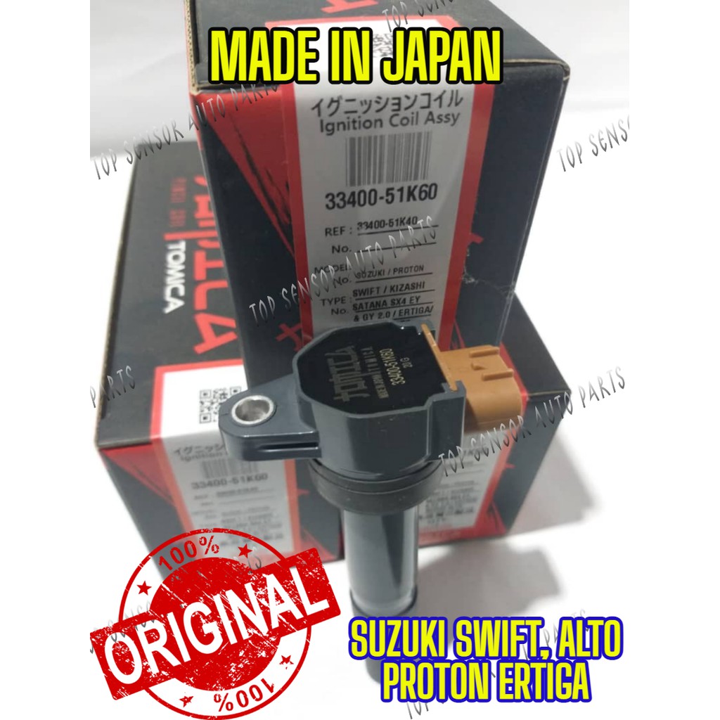 ORI TOMICA IGNITION PLUG COIL 33400-51K60 SUZUKI SWIFT 1.4, PROTON ...